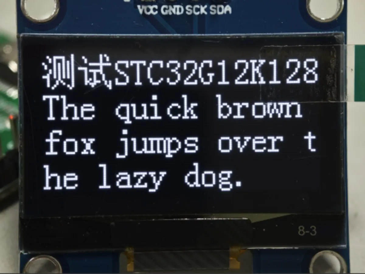 记一次单片机源码由GB2312改为UTF8编码导致OLED汉字显示异常的解决过程 | Patrick's Blog