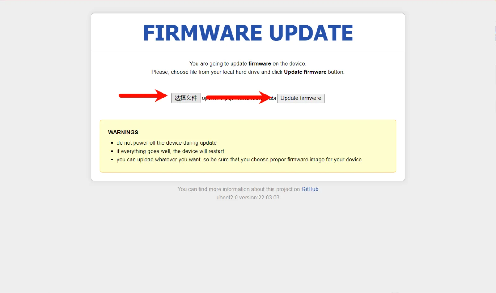 Redmi AX5 刷入带完整QCAWiFi的OpenWRT | Patrick's Blog