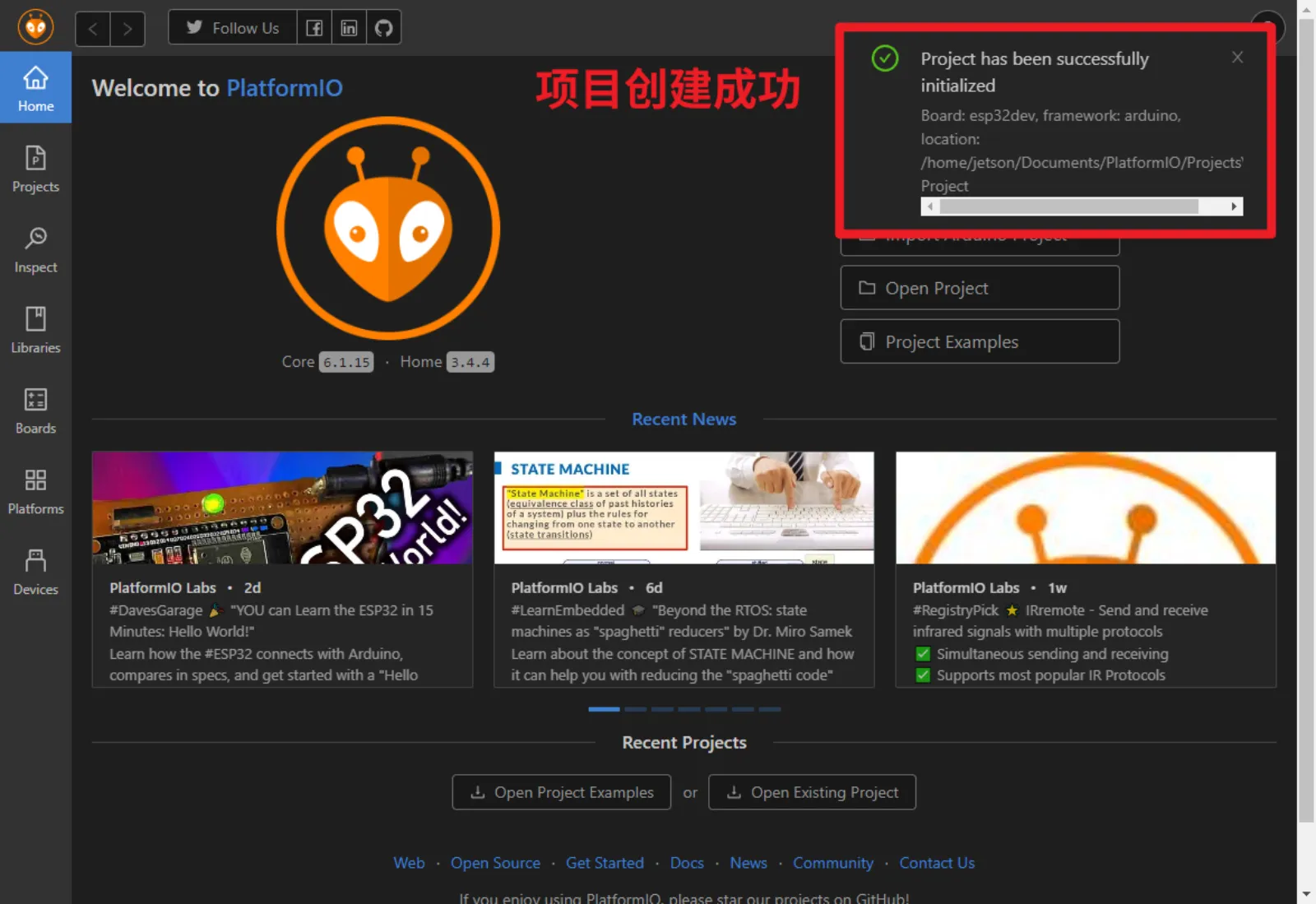 通过VSCode SSH远程连接Ubuntu搭建PlatformIO开发环境(NVIDIA Jetson) | Patrick's Blog