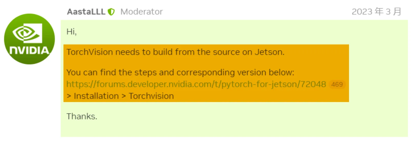 NVIDIA Jetson Xavier NX 部署 pytorch环境(YOLOv8/v5) | Patrick's Blog