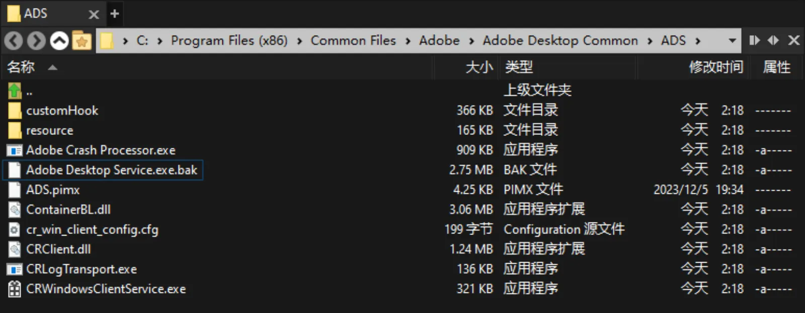 Photoshop操作流畅但间歇异常卡顿的解决办法 | Patrick's Blog