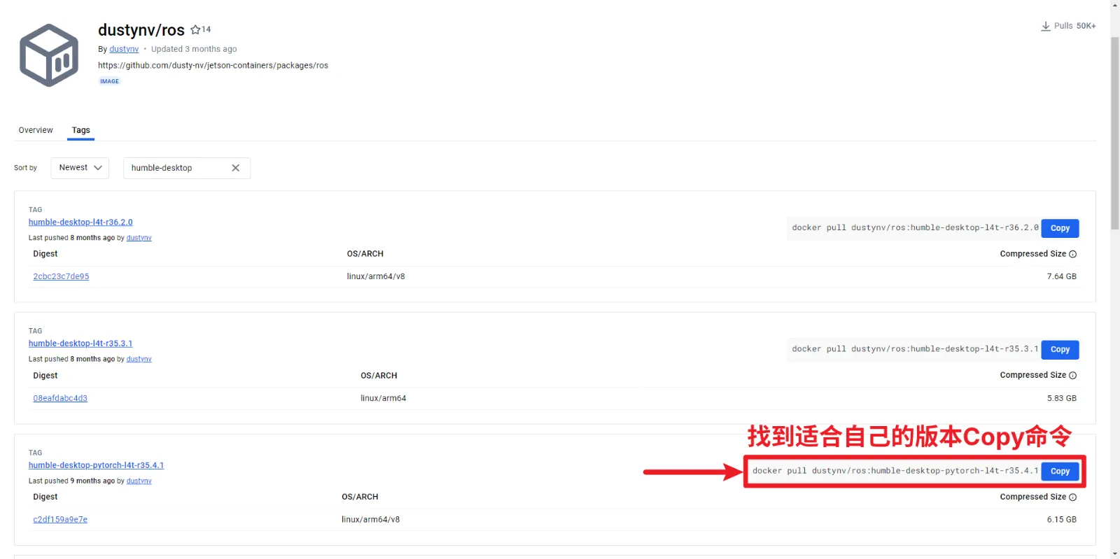 NVIDIA Jetson Xaiver NX通过Docker安装任意版本ROS(Jetson Container) | Patrick's Blog