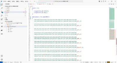 记一次单片机源码由GB2312改为UTF8编码导致OLED汉字显示异常的解决过程 | Patrick's Blog