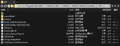 Photoshop操作流畅但间歇异常卡顿的解决办法 | Patrick's Blog